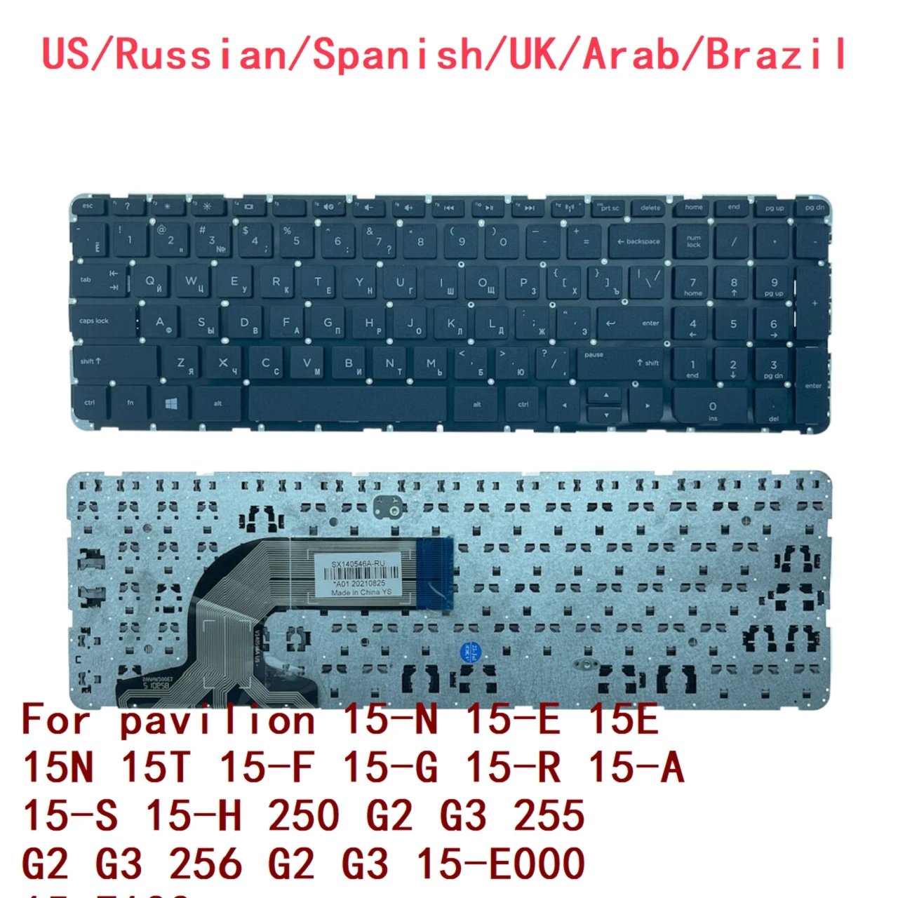 US RU SP UK AR BR Keyboard For HP pavilion 15-N 15-E 15E 15N 15T 15-F ...