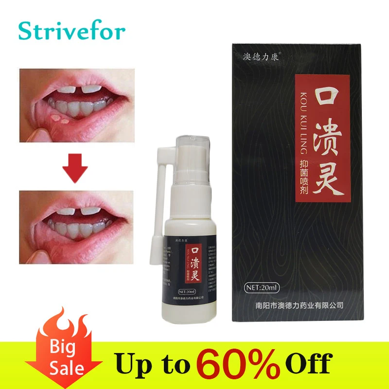 1pc Herbal Mouth Ulcer Spray Oral Clean Halitosis Treatment Portable ...