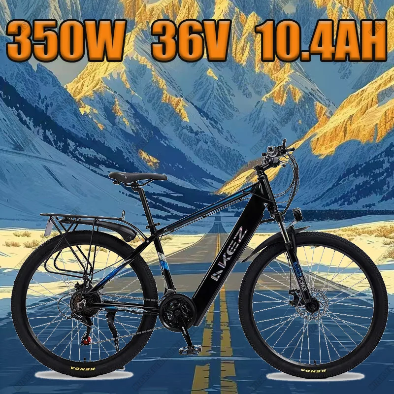AKEZ-Ebike-350W-Motor-36V10-4AH-Lithium-battery-City-Trip-Life60KM-Off ...