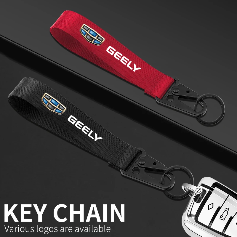 Trailer Belt Type Lanyard Motorcycle Key Chain For Geely Emgrand 7 Ec7 ...