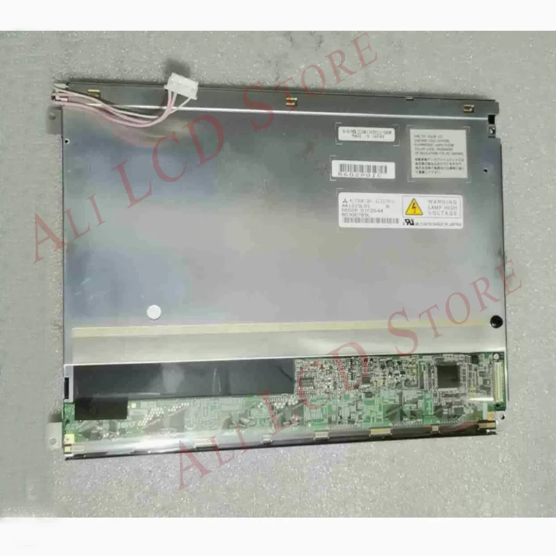 Store Home Products Feedback