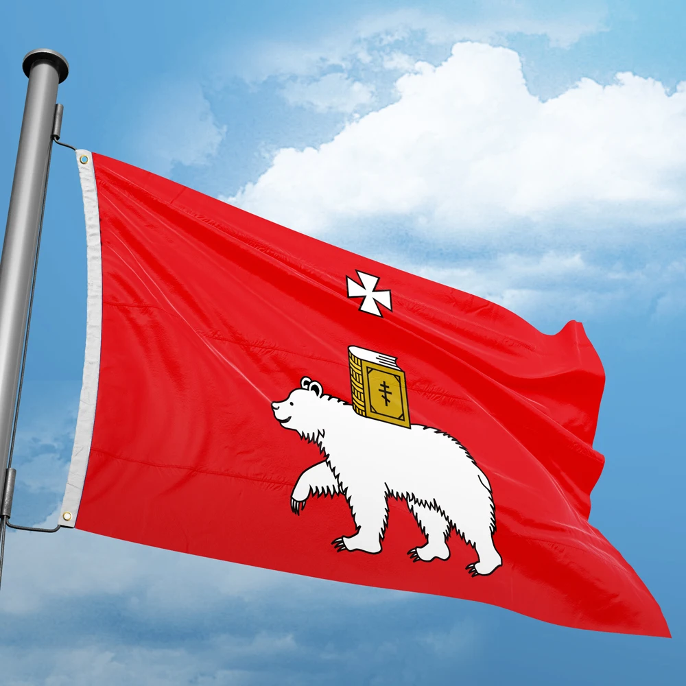Flag-Of-Perm-3-5FT-90-150CM-Russia-City-Flags-Custom-Indoor-Outdoor ...