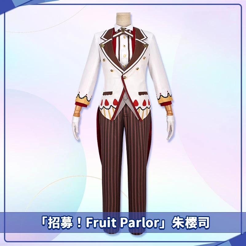 COS-HoHo Anime Ensemble Stars Fruit Parlor Suou Tsukasa Strawberry Game ...