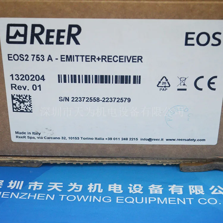 Пульт дистанционного управления EOS4153A EOS4 309XS EOS2 1053A | AliExpress