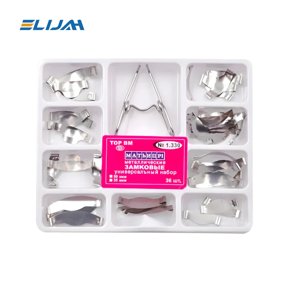 Dental-Sectional-Contoured-Metal-Matrices-Matrix-with-Springclip-No-1 ...