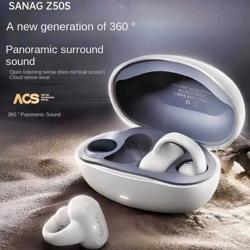 Sanag Logo on the Z50S Pro Max: What It Really Means for Your Listening ...