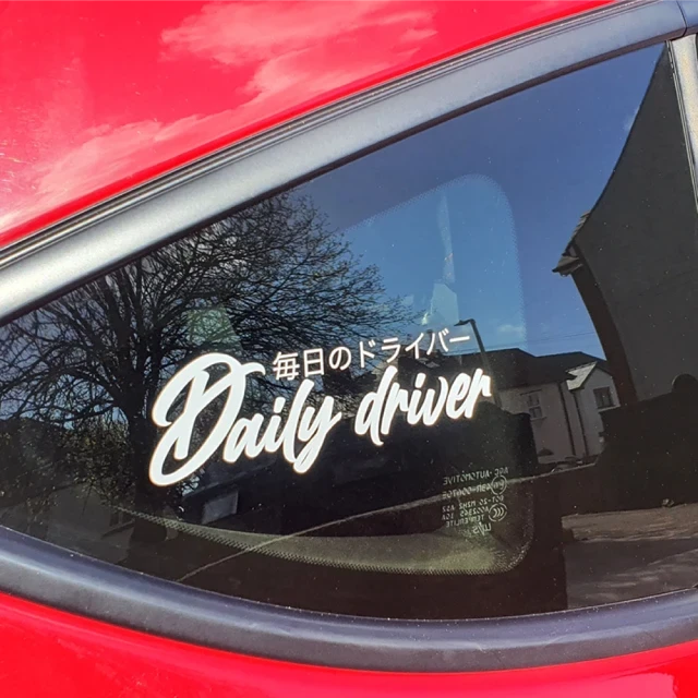 Daily Driven Windshield Sticker