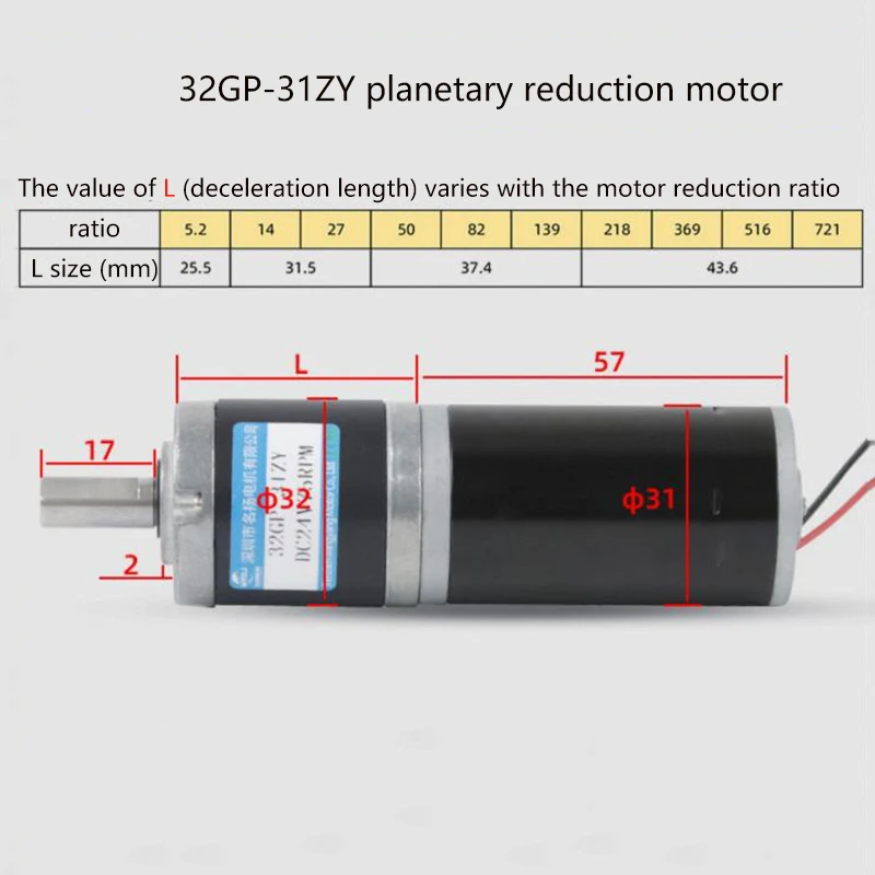 DC-Planetary-Gear-Motor-24V-12V-Low-Speed-Small-Motor-Diameter-32MM ...