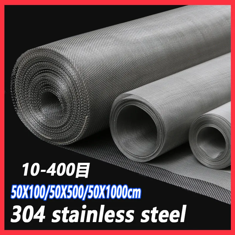 50cm-x1000cm-Stainless-steel-filter-80-100-120-200-300-400-500-mesh-180 ...