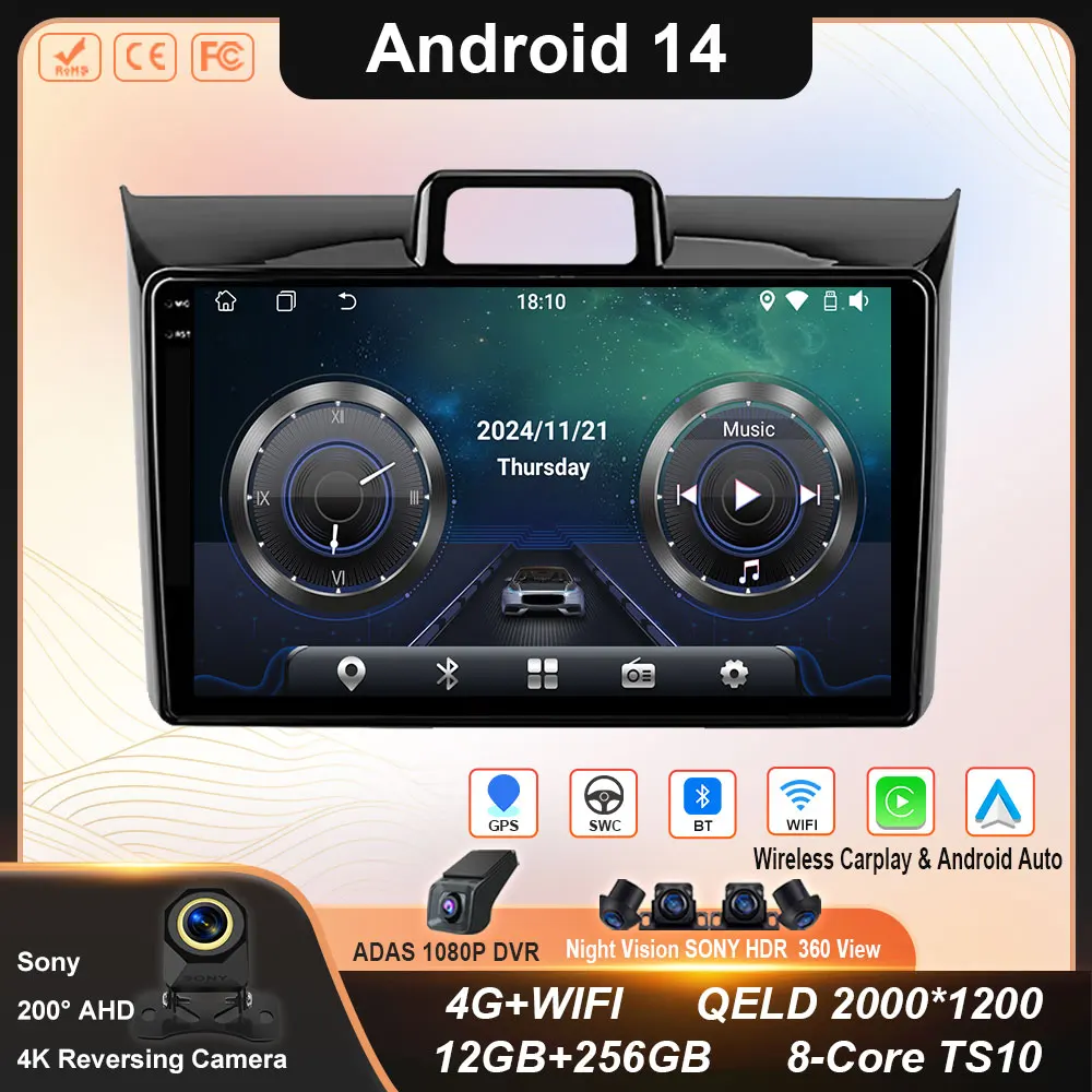 Car Android 14 For Toyota Corolla Axio 2 Fielder 3 E160 2012 - 2021 ...