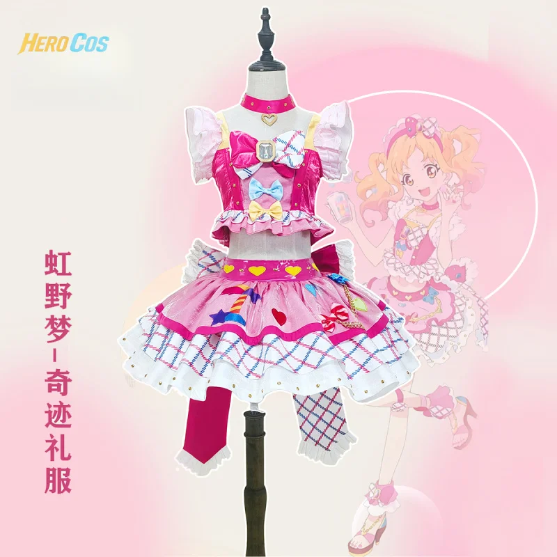 Aikatsu! Nijino Yume Cosplay Costume Miracle Dress Cake Dress Anime ...
