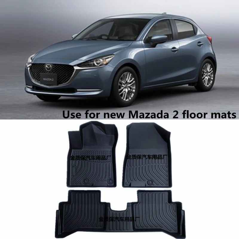 Use for new Mazda 2 custom car floor mats All-Weather TPE car Floor ...