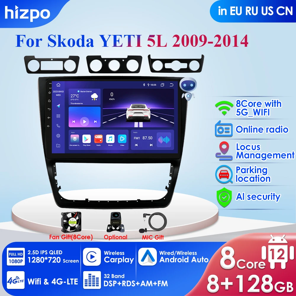 4G Carplay 10.1inch 2 Din Android Car Radio GPS for SKODA Yeti 5L 2009 ...
