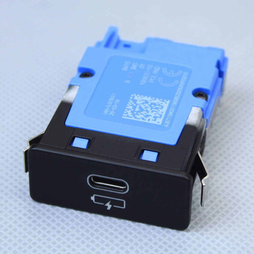 USB-BMW-X1-X2-X3-X4-X5-X6-X7-84108711940-84-10.jpg