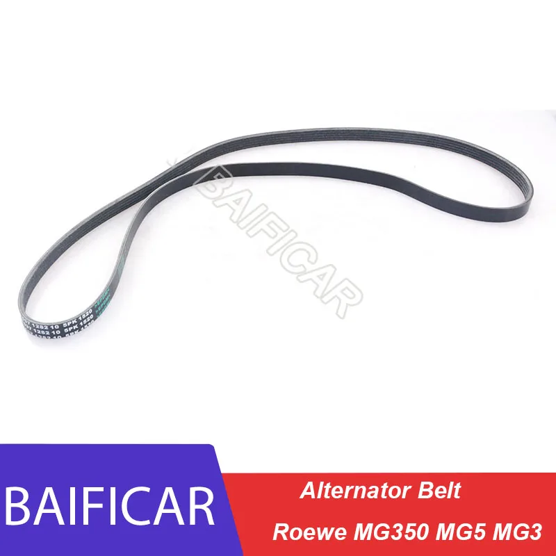Baificar-Brand-New-Genuine-Alternator-Belt-5PK1520-10045454-For-Roewe ...