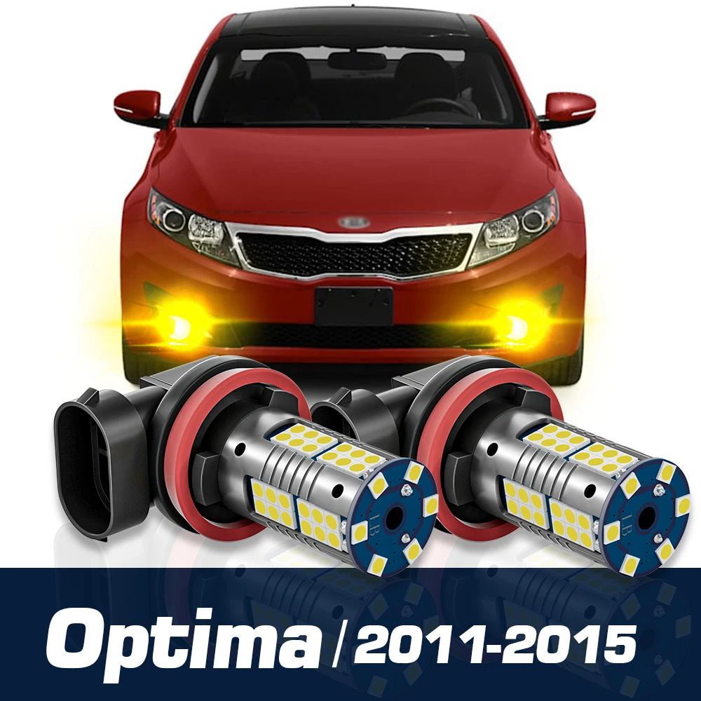 Luz LED antiniebla Canbus, accesorios para Kia Optima 2011 2012 2013 ...