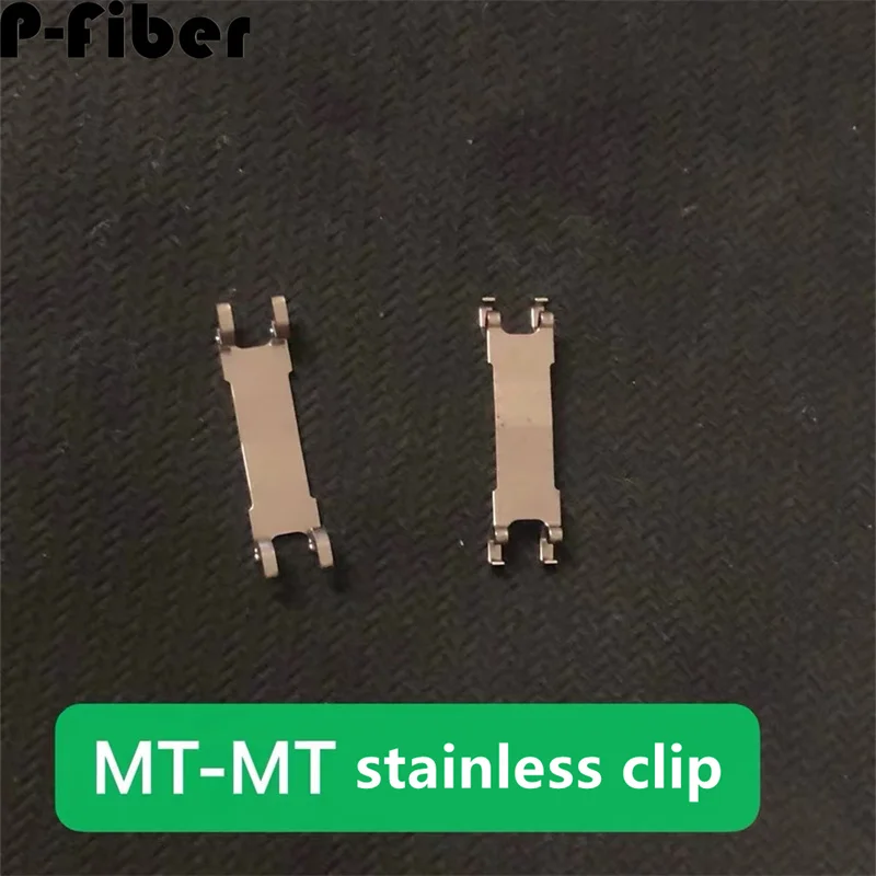 5pcs MT fixing clip MT docking clip MT optical fiber jumper clip MT ...