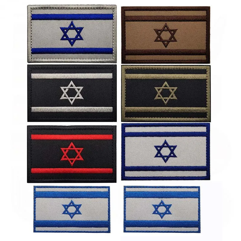 8-5CM-Israeli-Flag-Patch-Embroidery-Applique-Morale-Badges-Army-Armband-Tactical-Hook-And-Loop ...