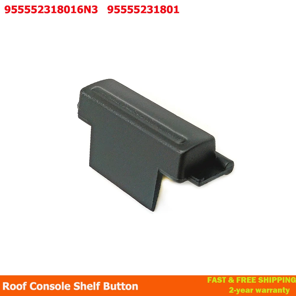 95555231801 Car Roof Console Shelf Button for Porsche Cayenne 955 9PA ...