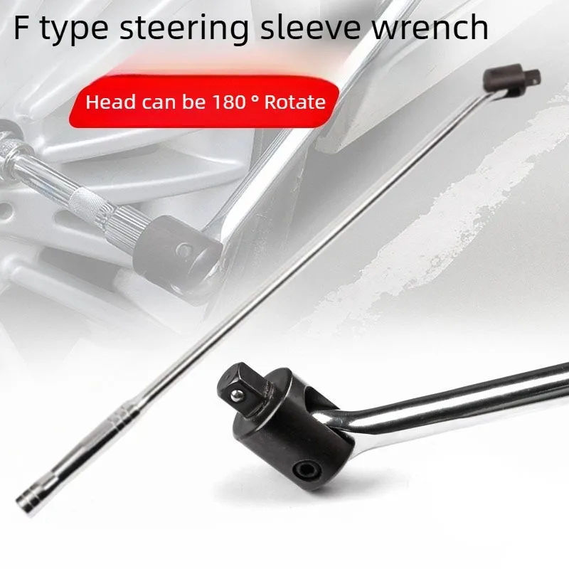 Car 1/2" Drive Breaker Bar 18" Extra Long Breaker Bar Strong Arm Power ...