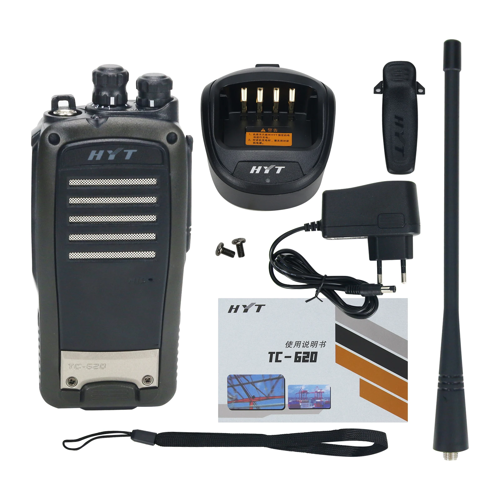 HYT-TC-620-VHF-UHF-Transceiver-Two-Wary-Radio-Long-Range-Walkie-Talkie-5W-10KM-Handheld.jpg