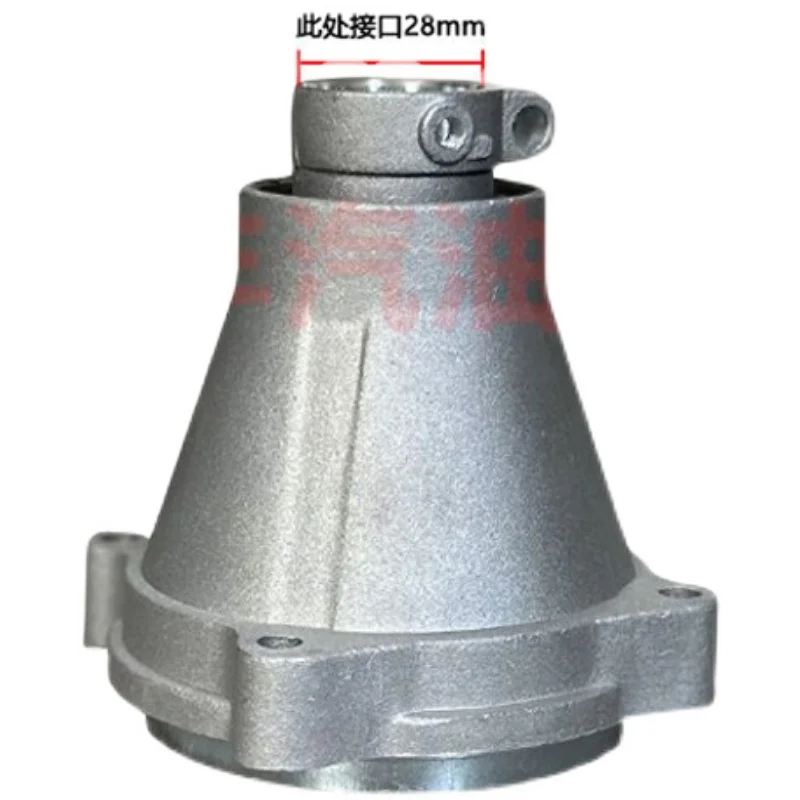 Propeller-of-Angling-Boat-Connecting-Plate-Assembly-Output-Seat ...