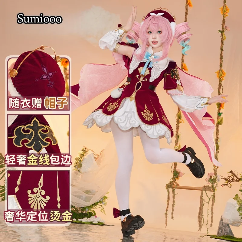 Honkai: Star Rail Hyacinthia Cosplay Costume – The Ultimate Guide to ...