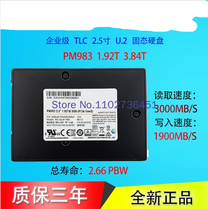PM983 1.92T 3.84T U.2 NVME Enterprise-class SSD Solid State Drive ...