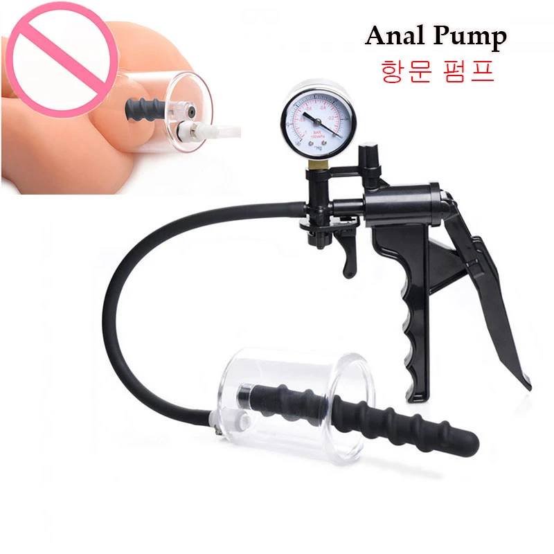 Manual Rosebud Pump Vacuum Sucking Massage Prostate Stimulator Anal Pump For Man Women Buttblug ...