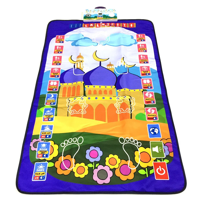 Educational-Electronic-Talking-Prayer-Mat-for-Muslim-Child-Interactive ...