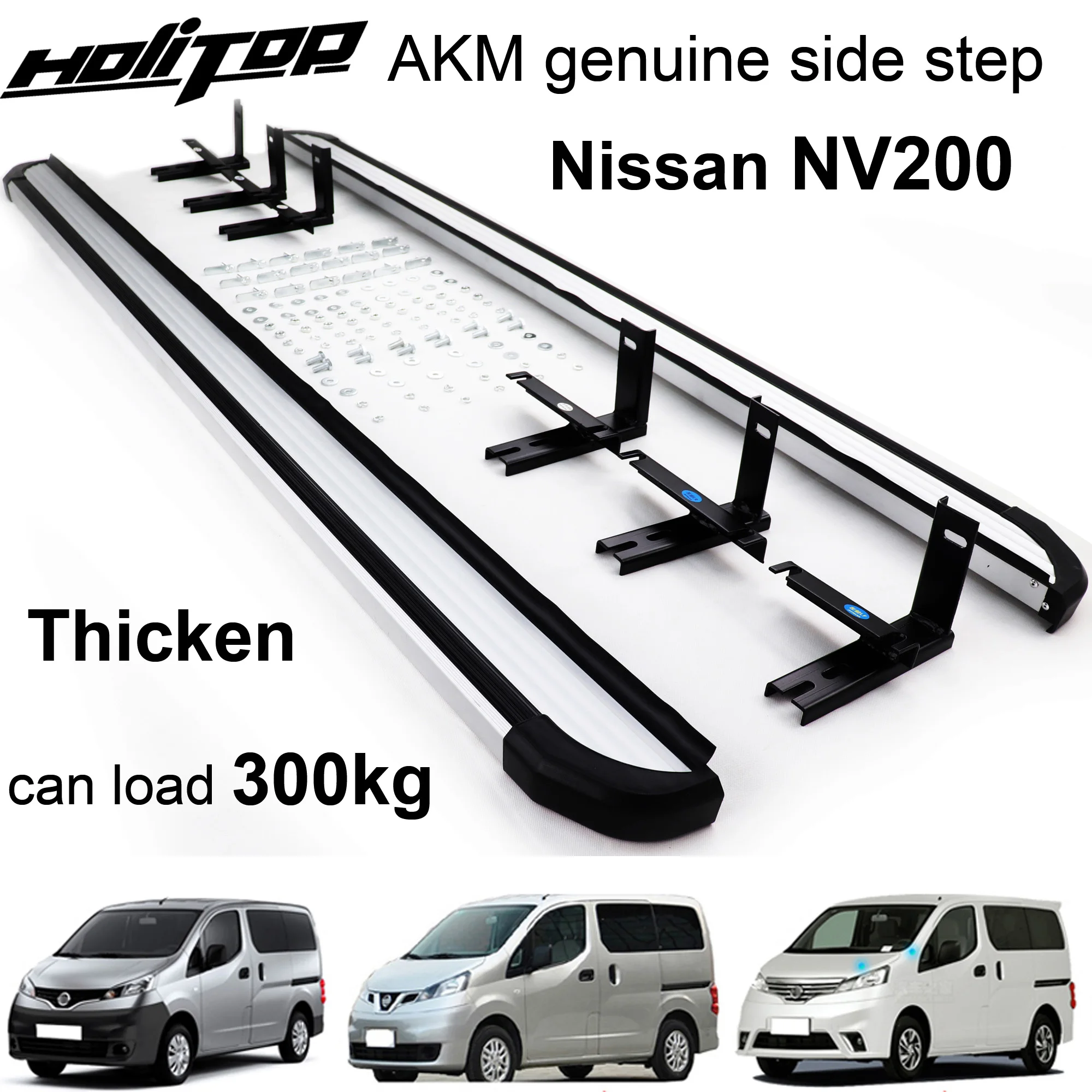 HOT-side-steps-nerf-bar-running-board-for-Nissan-NV200-100-thicken ...
