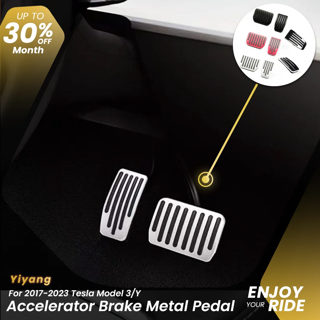 2022-Pedal-Anti-slip-performance-foot-pedal-for-Tesla-Model-3-car-brake ...