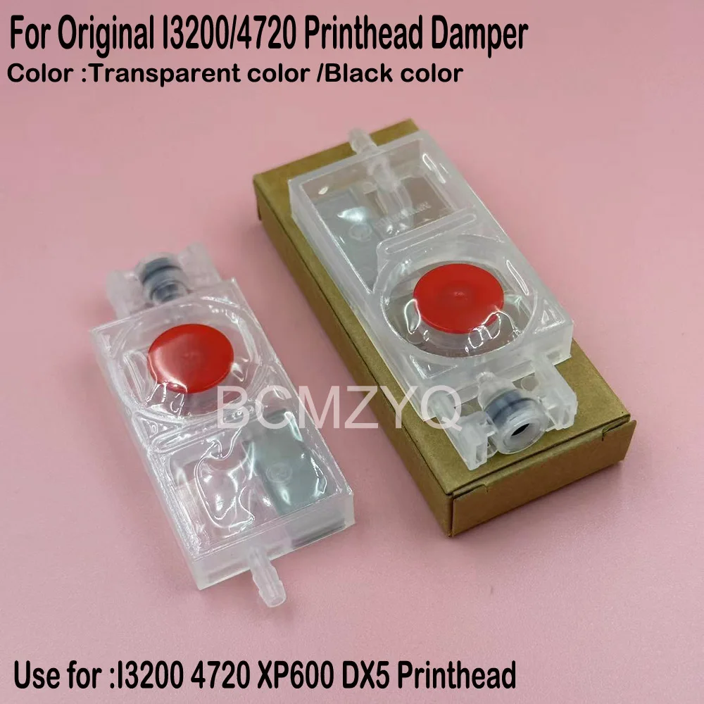 8PCS Good Quality i3200 Printhead Damper Filter DTF Printer for Eposn ...