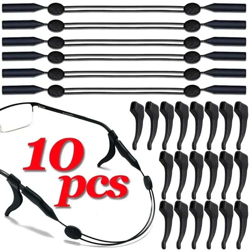 Silicone-Universal-Adjustable-Eyewear-Retainer-Fit-Sports-Sunglasses ...