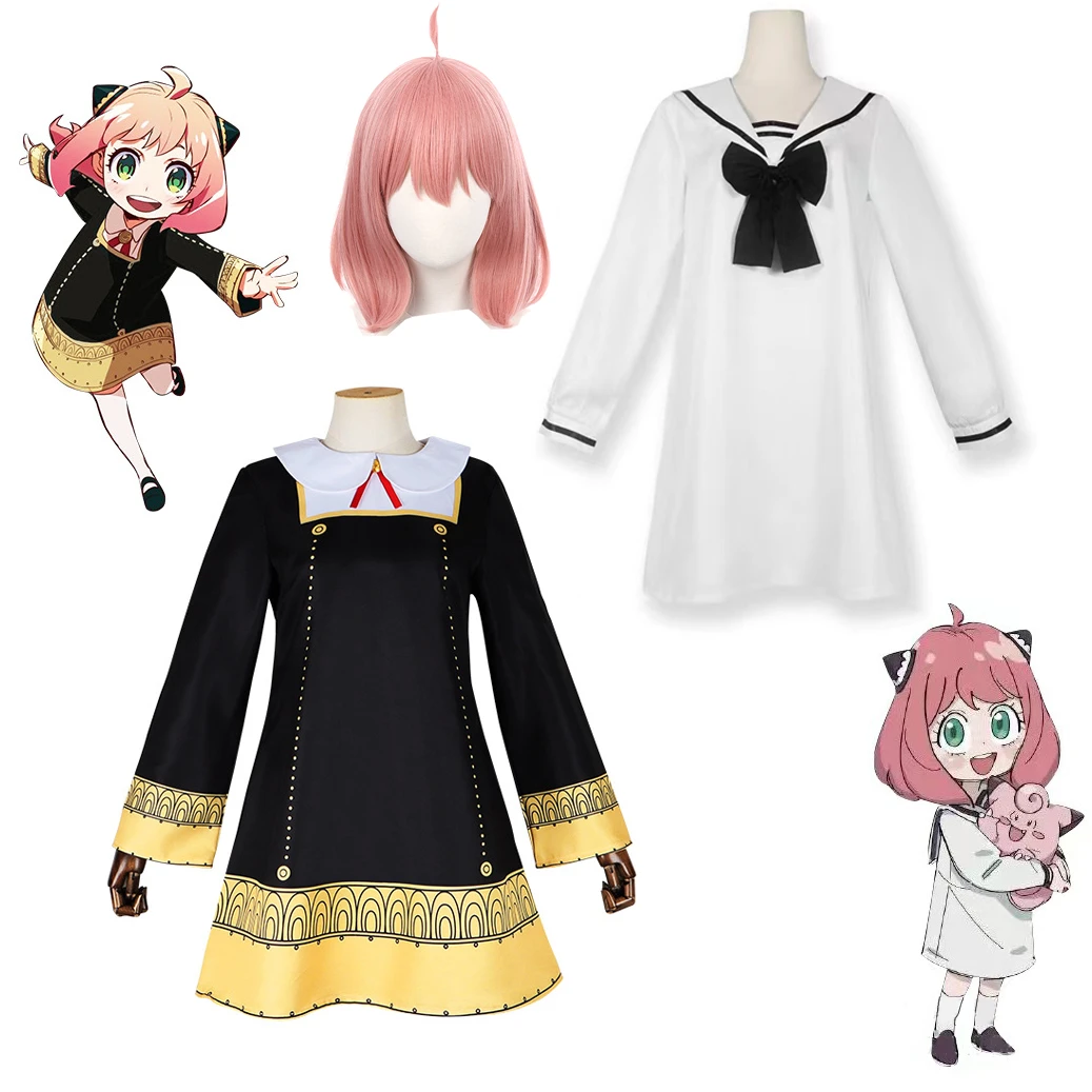 Anya Spy X Family Cosplay | Ani Cosplay Costumes | Anya Halloween ...