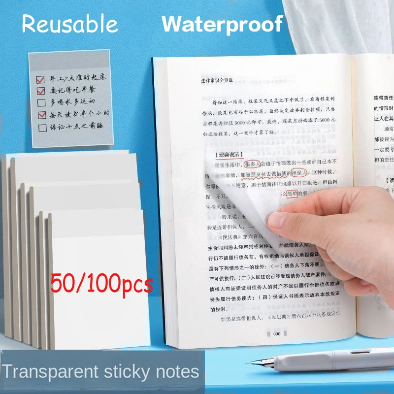 50-Sheets-pack-Sticky-Notes-Waterproof-Notes-Paper-Reusable-Sticky-Note ...