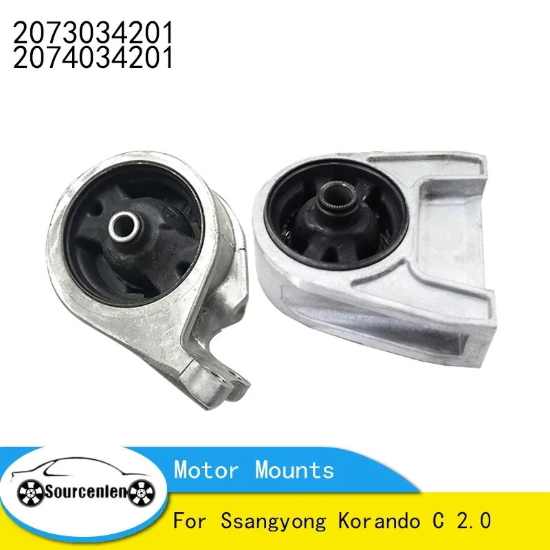 Original New Insulator Engine Mounting Rear 2073034201 2074034201 ...