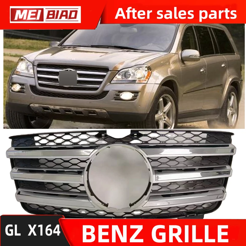 For-Mercedes-Benz-GL-2008-2010-Front-Grille-Radiator-Net-Mesh-For-GL ...