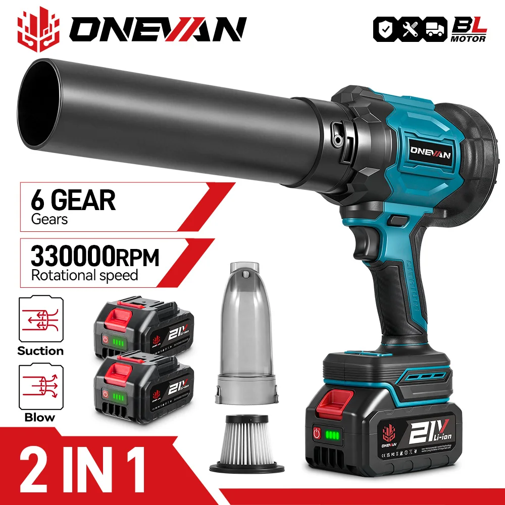ONEVAN 350M/S Brushless Electric Turbo Blower Jet Fan 2in1 Vacuuming ...