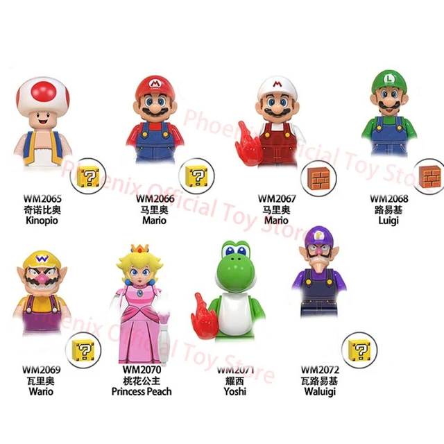 Mario Luigi Wario Waluigi Yoshi