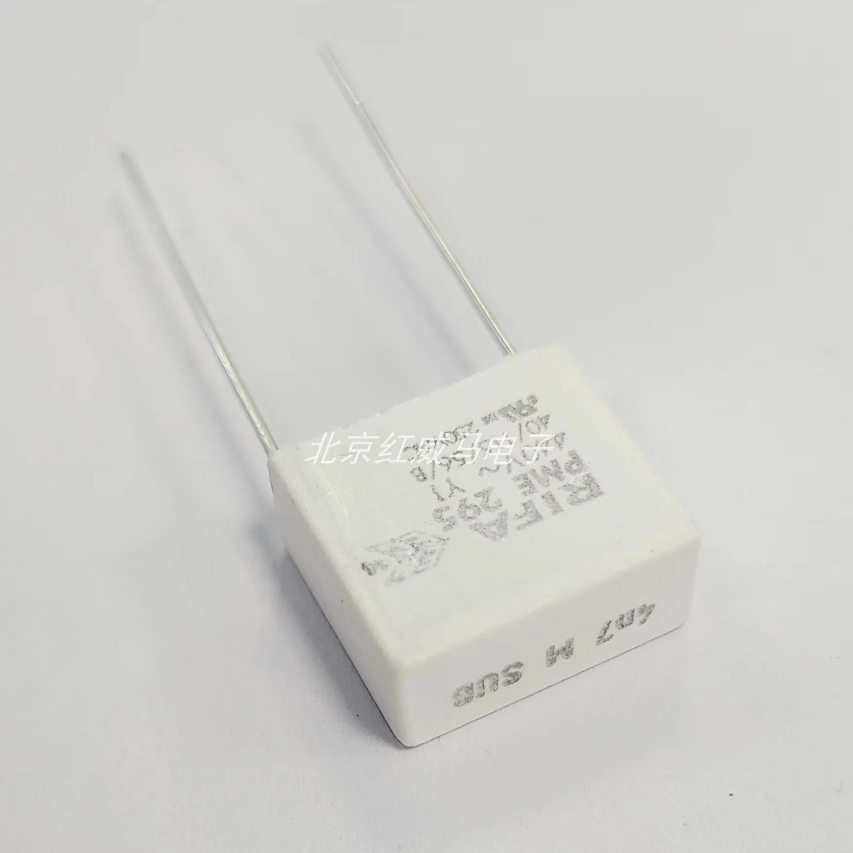 100-10PCS-RIFA-440V-4-7nF-4700PF-472-4n7-Y1-PME295RB4470MR30.jpg