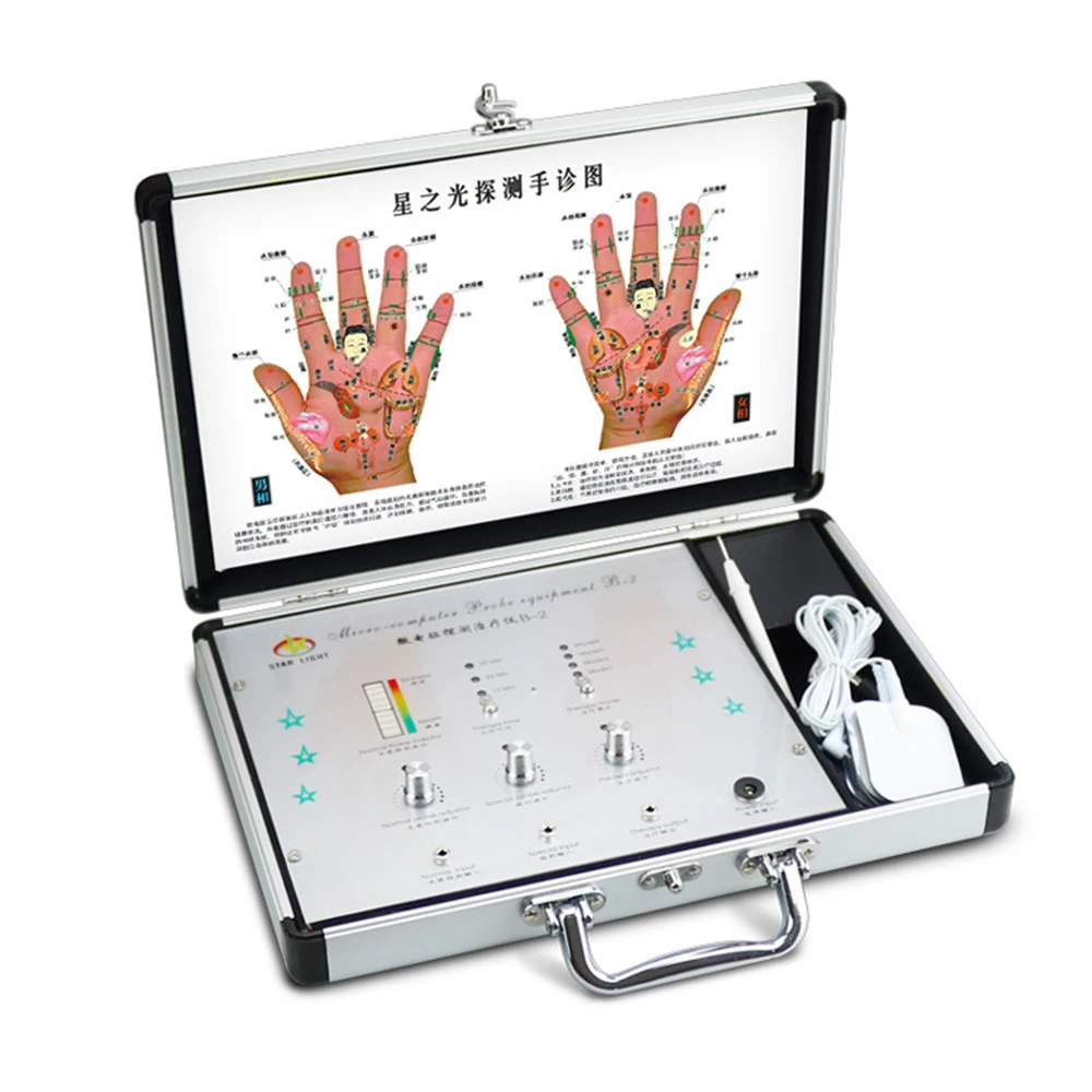 Hand-Physiotherapy-Instrument-Microcomputerized-Hand-Diagnostic-Tester ...