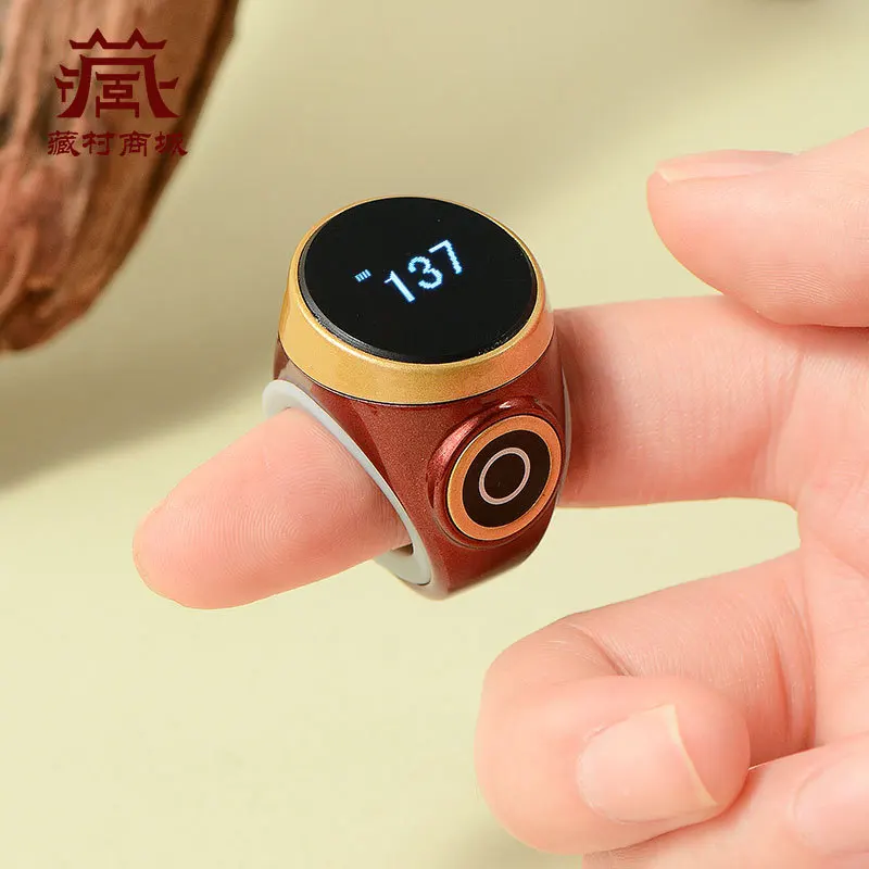 Smart-Counter-Waterproof-Touch-Screen-Design-Ring-Type-Counter ...