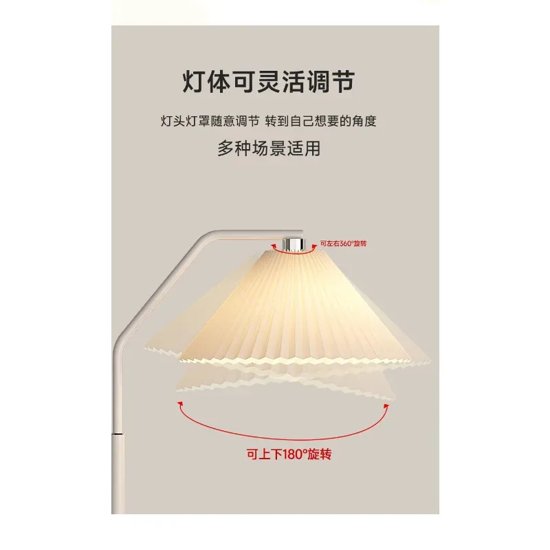 거실스탠드조명 장스탠드조명 책상스탠드 거실용 Led 플로어 램프 소파 사이드 스탠딩 조명 티몬
