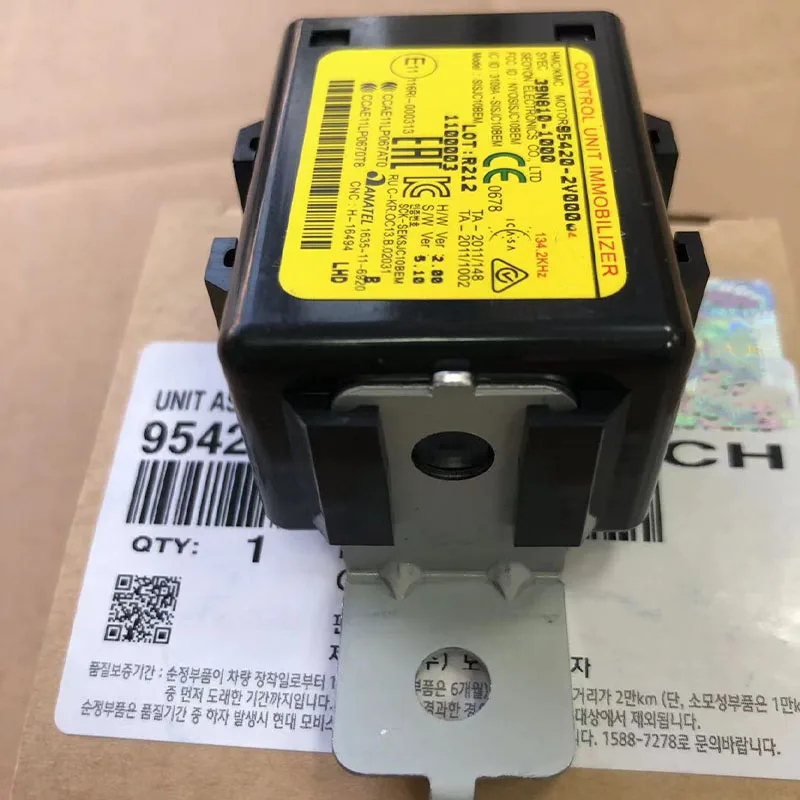 original-genuine-parking-device-is-suitable-for-Hyundai-Tucson-15-18 ...