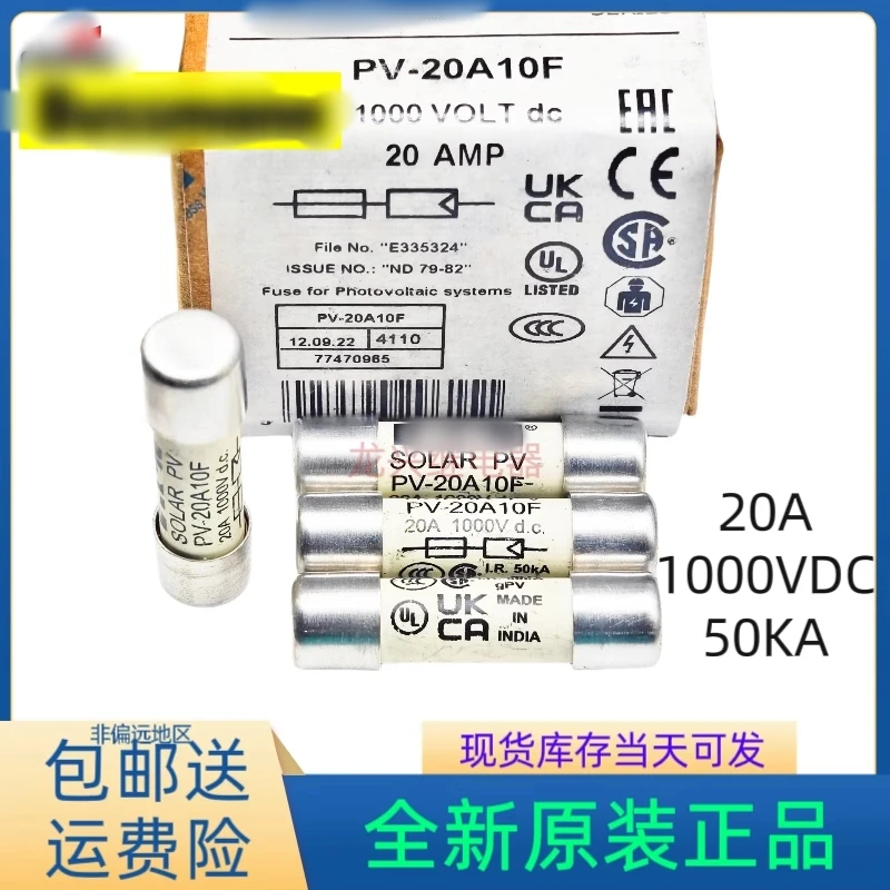 100-NEW-PV-20A10F-PV-1A-2A-3A-5A-6A-8A-10A-12-15A10F-1000V-20AMP.jpg