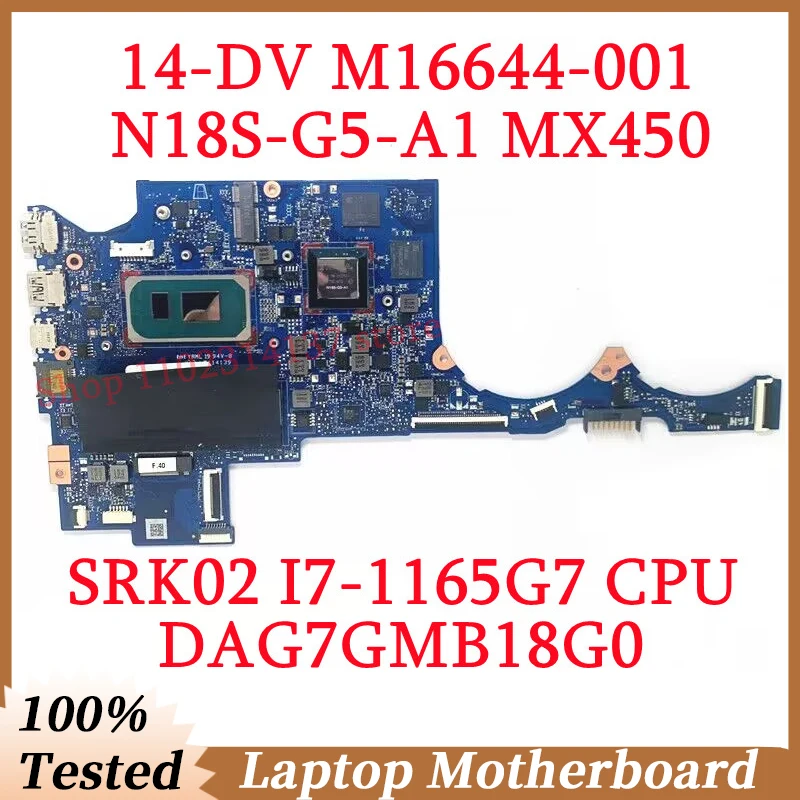 For-HP-14-DV-M16644-001-M16644-601-M24519-601-W-SRK02-I7-1165G7-CPU ...