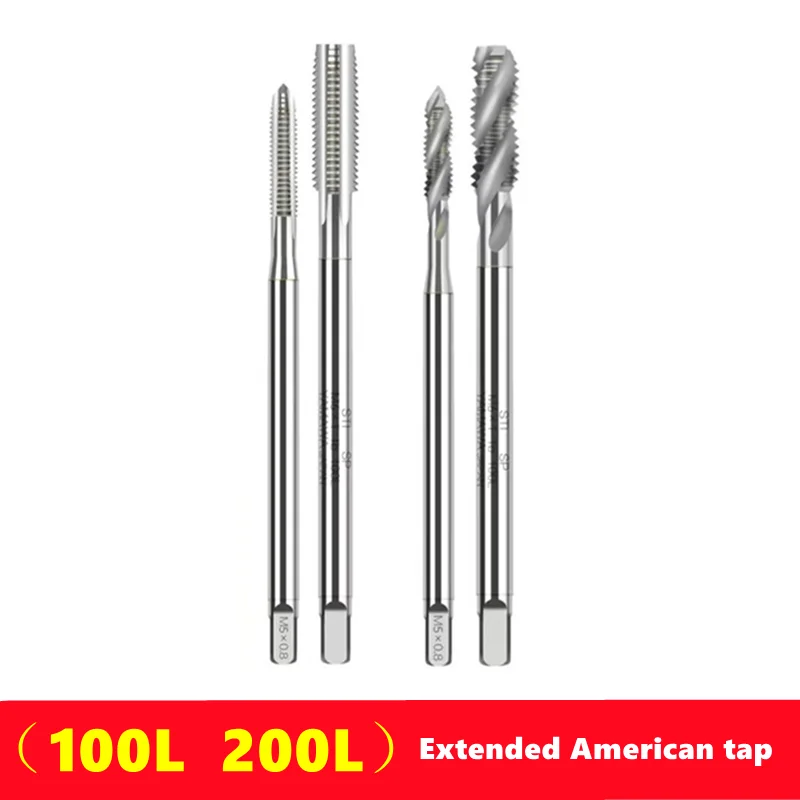 1pcs-W6542-HSS-extended-American-straight-groove-tap-and-spiral-tap ...
