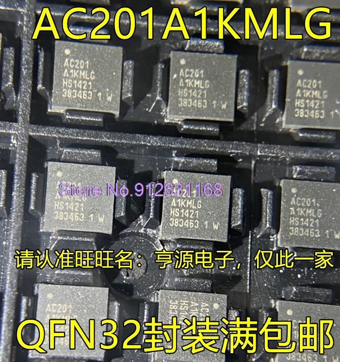 10PCS-LOT-AC201A1KMLG-AC201-QFN-32-IC.jpg