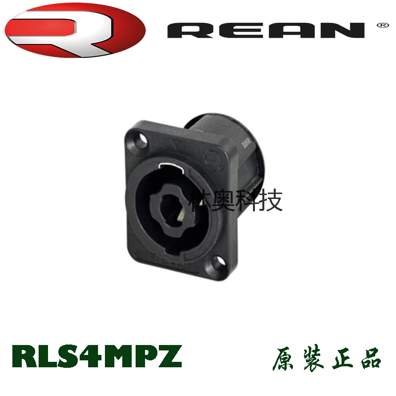 Original-good-quality-Compatible-with-REAN-RLS4MPZ-4-pole-loudspeaker ...